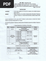 Ipu Medical Certificate | PDF