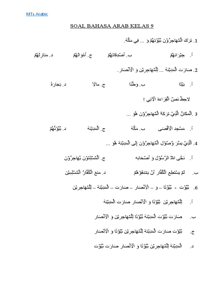 Soal PAS Bahasa Arab Kelas 9 Semester Ganjil Tahun Pelajaran 2020-2021 | PDF