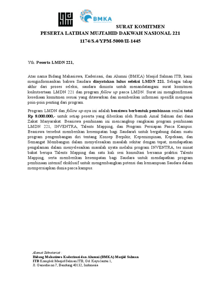 Surat Komitmen Peserta LMDN 221 | PDF