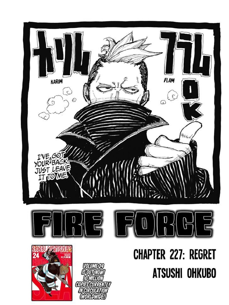 Fire Force - Chapter 227 @manga - LightN | PDF