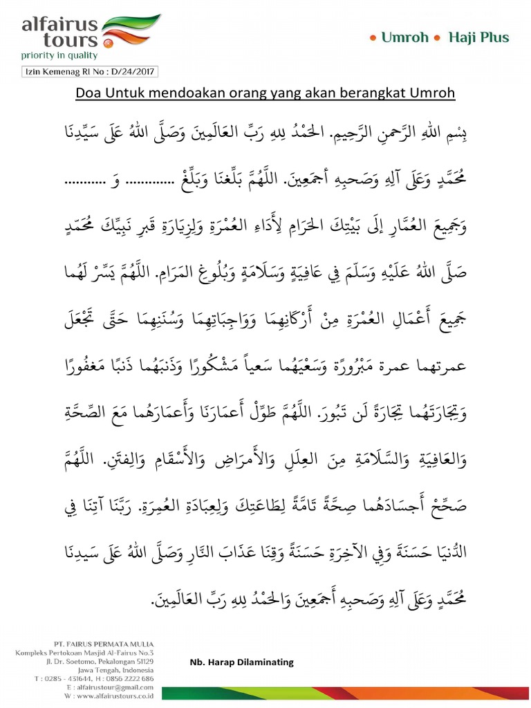 Doa Tilek Umroh | PDF