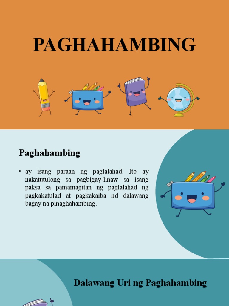 Paghahambing | PDF