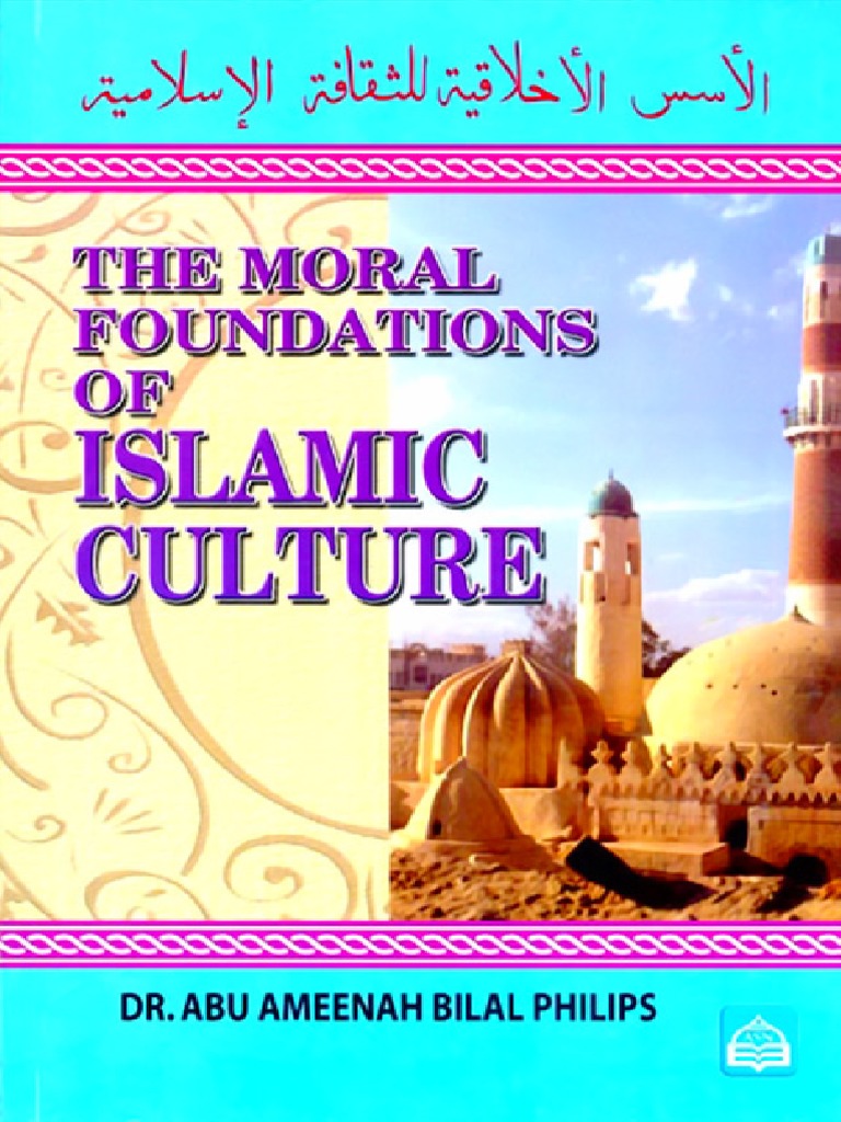 Foundations of Islamic Culture Explained | PDF | Deism | Reason