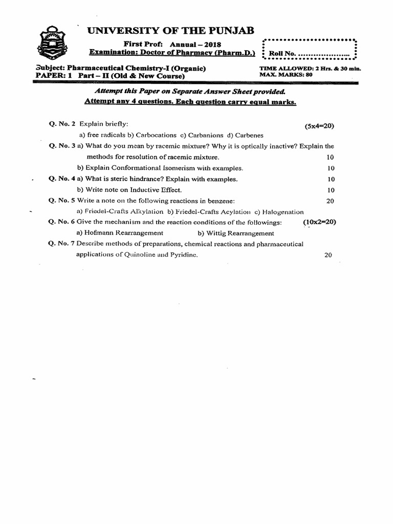 Pu All Proff Past Papers - Laiq Drive | PDF