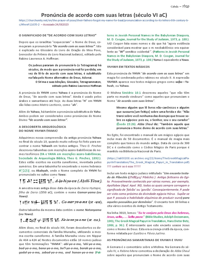 Pronúncia de Acordo Com Suas Letras - Século VI A.C | Download grátis ...