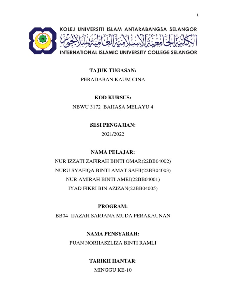 bm4 Kajian Ilmiah 2 | PDF