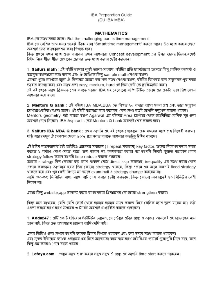 IBA Preparation Guide | PDF