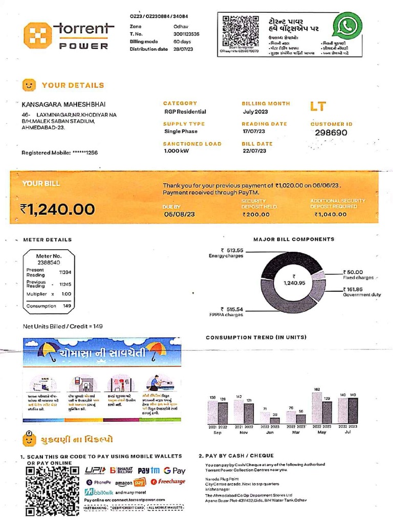 Indian Electric Bill Example PDF | PDF