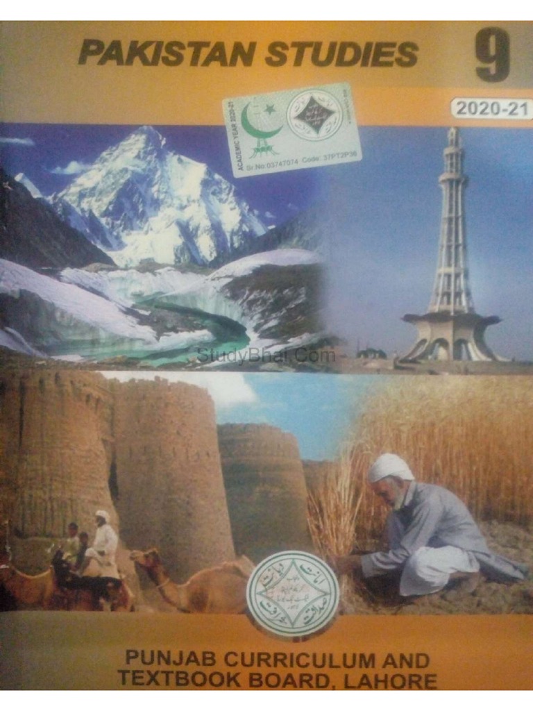 9th Class Pak Studies Book | PDF