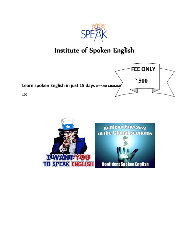 Institute of Spoken English: Fee Only ' 500 | PDF
