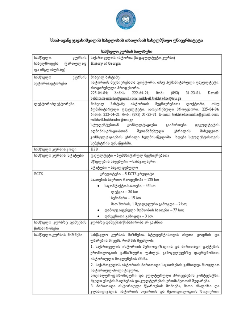 FileContent - Ashx 10 | PDF