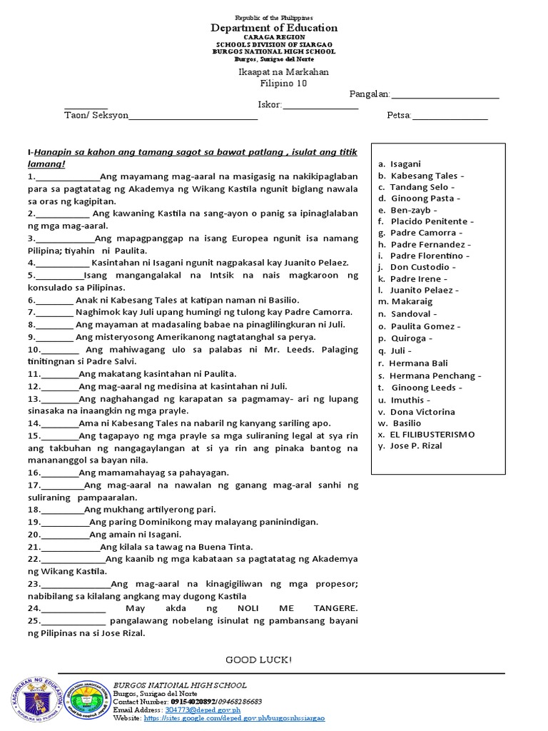 Filipino 10 4TH Exam | PDF