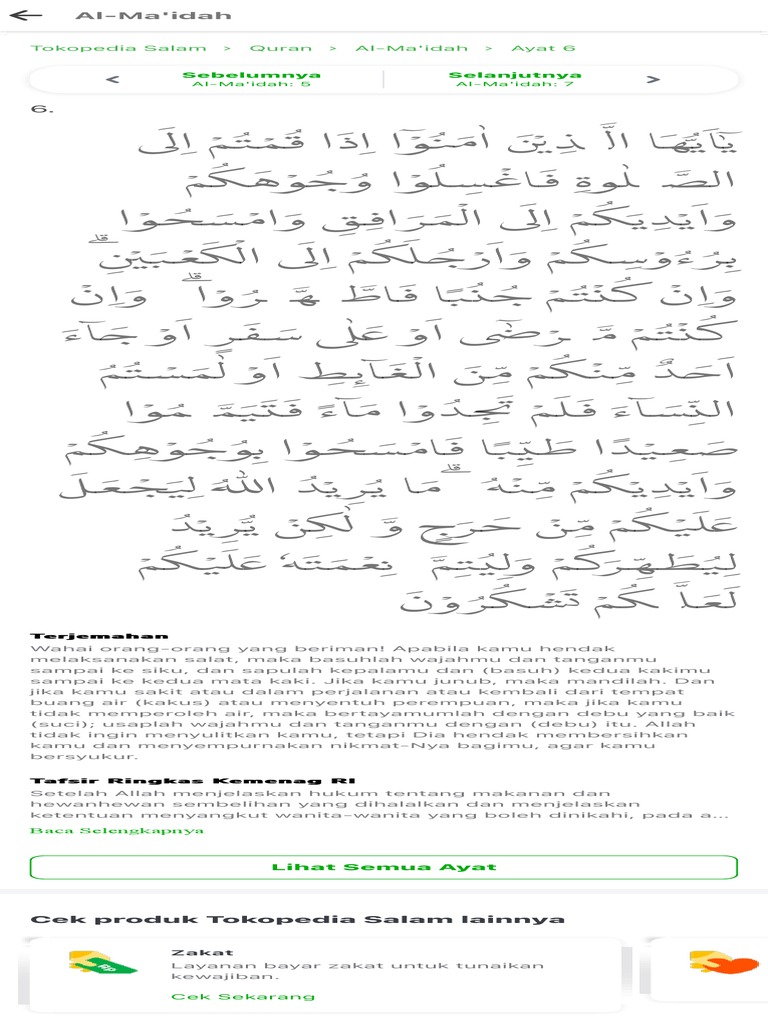 Al-Quran Online Surat Al-Ma'Idah Ayat 6 Dan Tafsir Ayat Tokopedia Salam | PDF