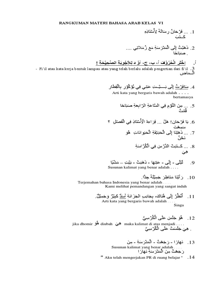 Rangkuman Bahasa Arab | PDF