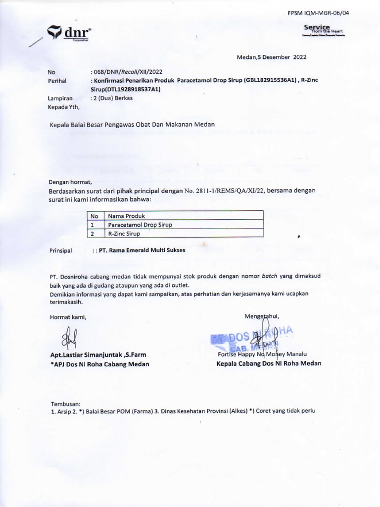 Form Recall | PDF