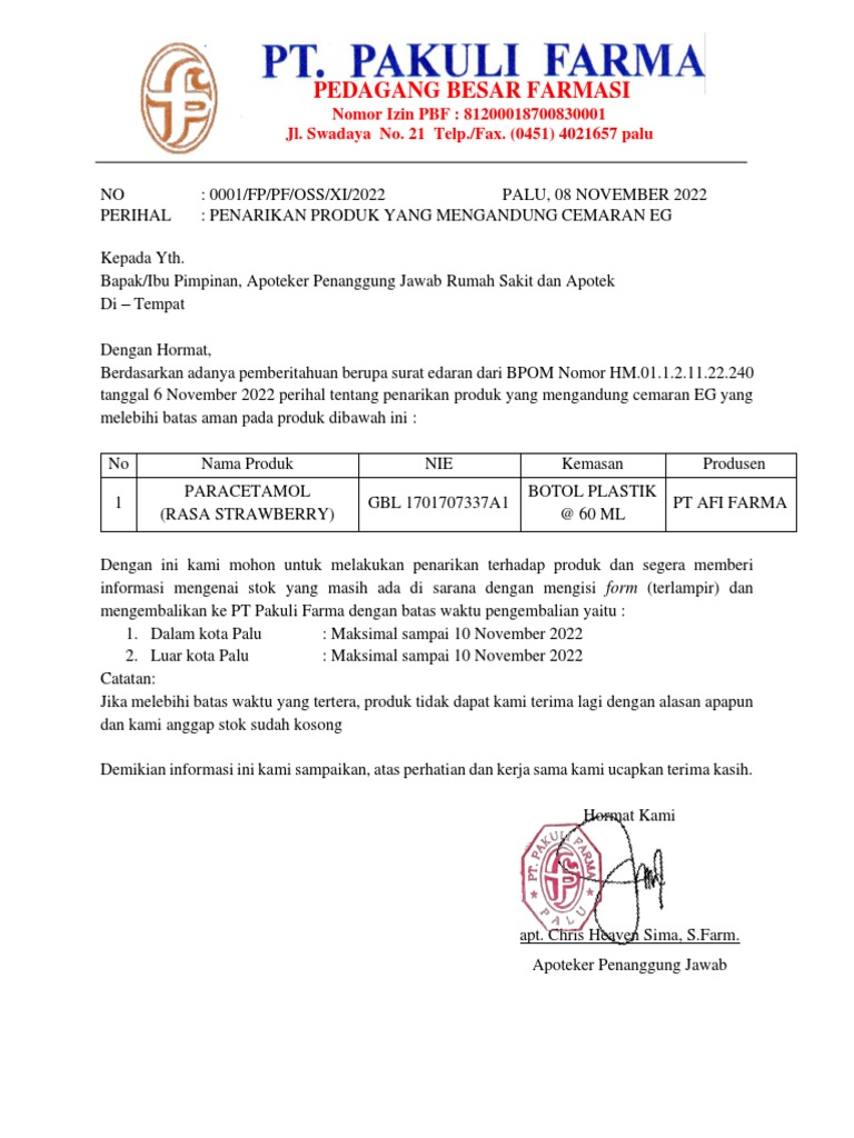 Form Recall PT Pakuli Farma. | PDF