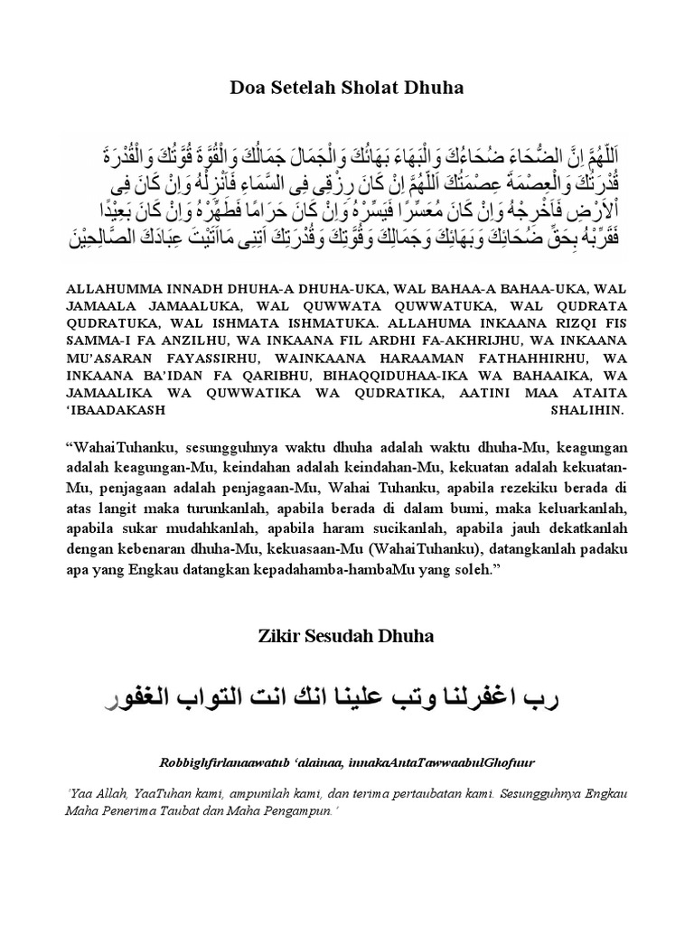 Doa Setelah Sholat Dhuh | PDF