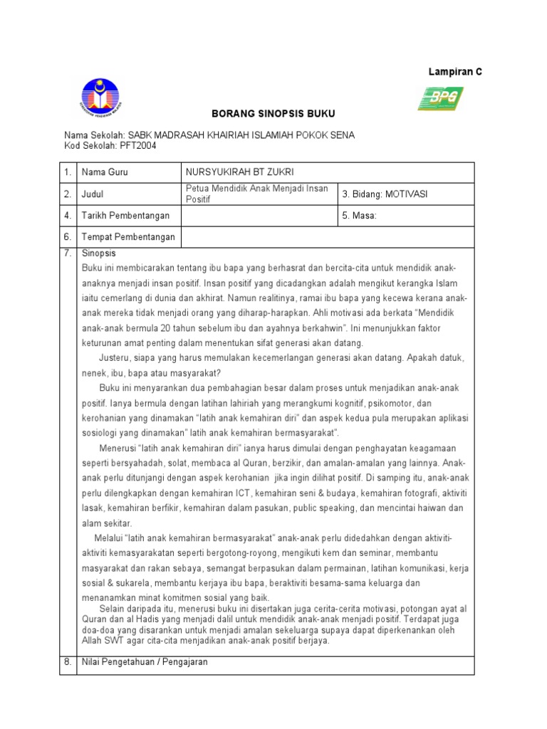 Pembacaan Ilmiah | PDF