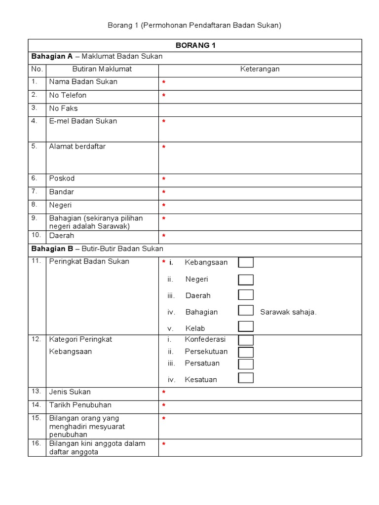 Borang 1 (Erosa) | PDF