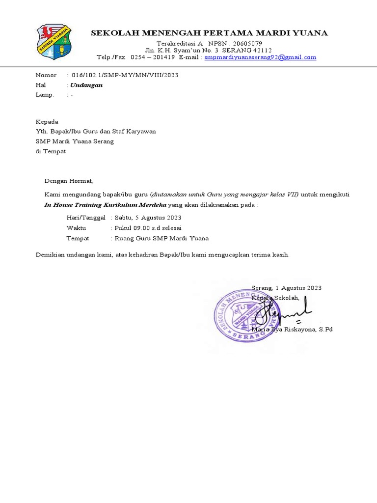 Surat Iht Kumer | PDF