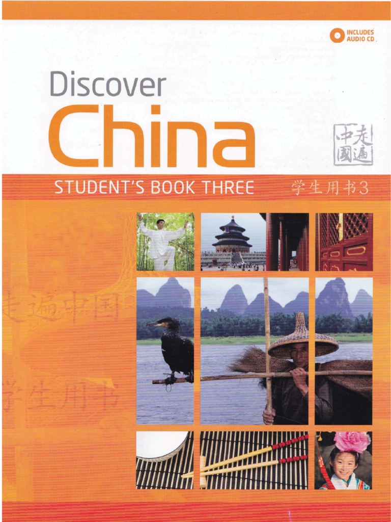Discover China 3 Student Book | PDF