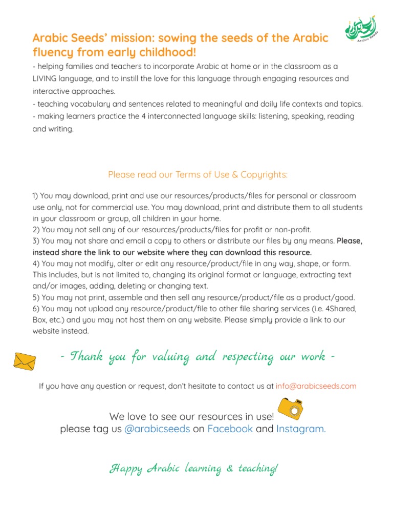 Arabic City Reading Puzzles Arabic Seeds Printables City Themed Unit ...