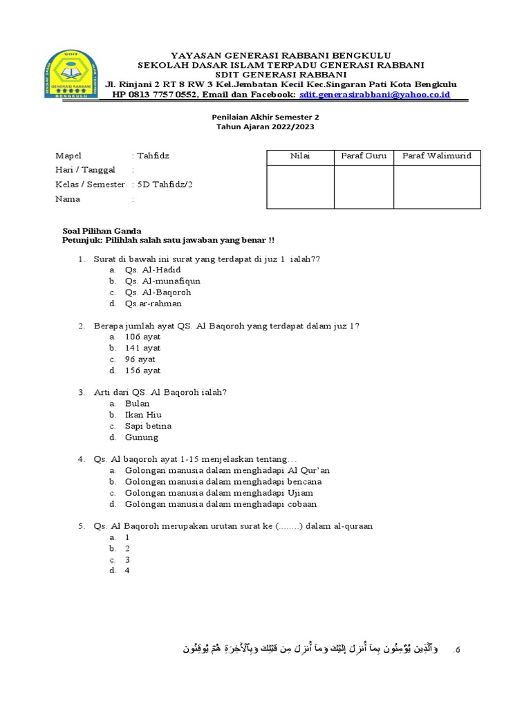 Soal PaS2 Tahfidz 5D | PDF