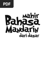 Belajar Dasar Dasar Coding Lengkap | PDF