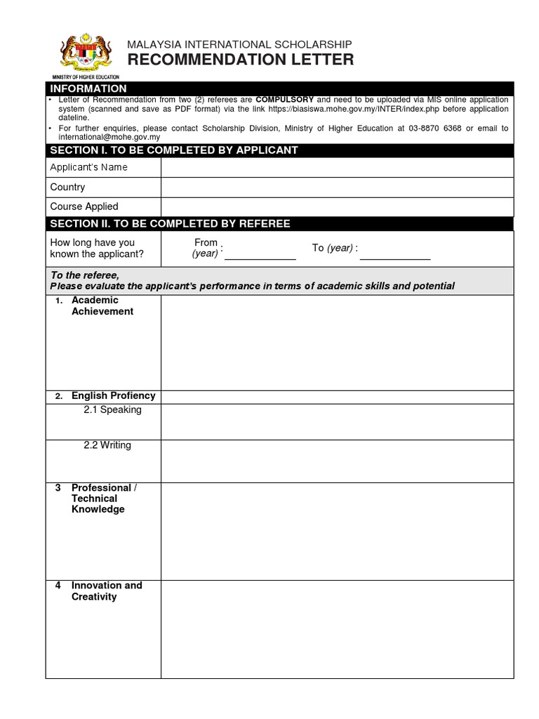 Recommendation Letter MIS | PDF