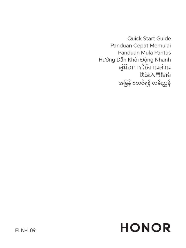 HONOR Pad X9 Quick Start Guide - (MagicOS7.1 - 01, ELN-L09, En-Us) | PDF