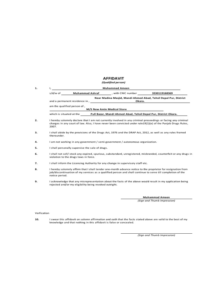 Affidavit Qualified Person | PDF | Affidavit | Legal Procedure