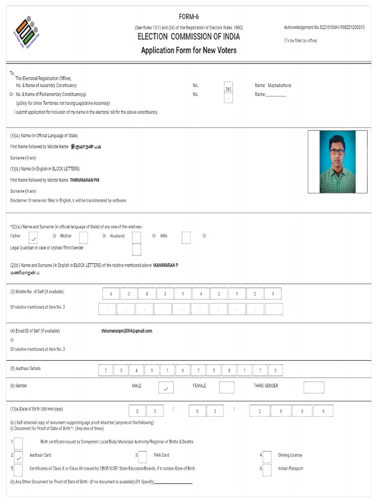 Form6_S22161O6N1908231200010.pdf | PDF