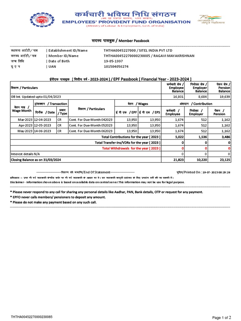 Ththa00452270000230085 2023 | PDF | Service Industries | Payments