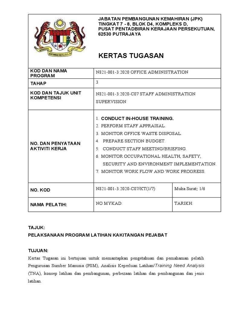 N821-001-3-2020-C07-KT (1-7) (Pink) | PDF