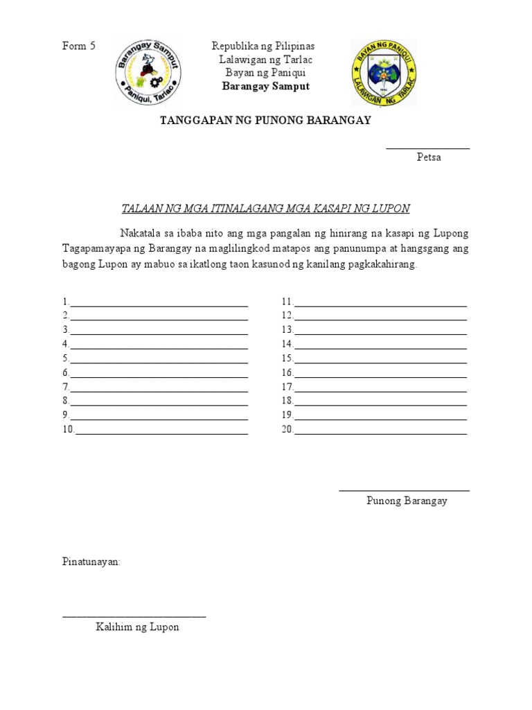 Form 5 - Talaan NG Mga Itinalagang Mga Kasapi NG Lupon | PDF