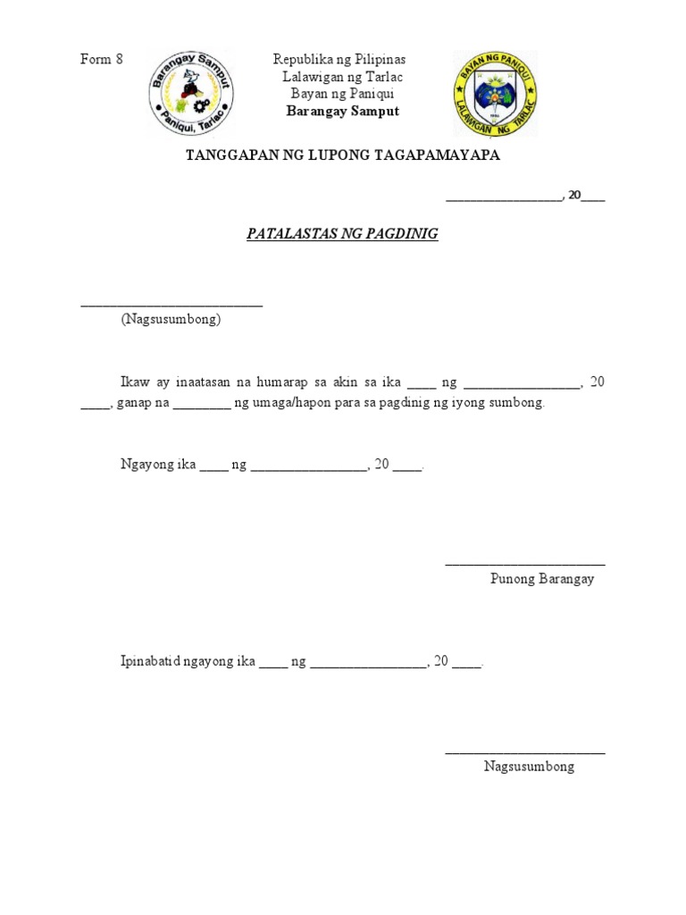 Form 8 - Patalastas ng pagdinig | PDF