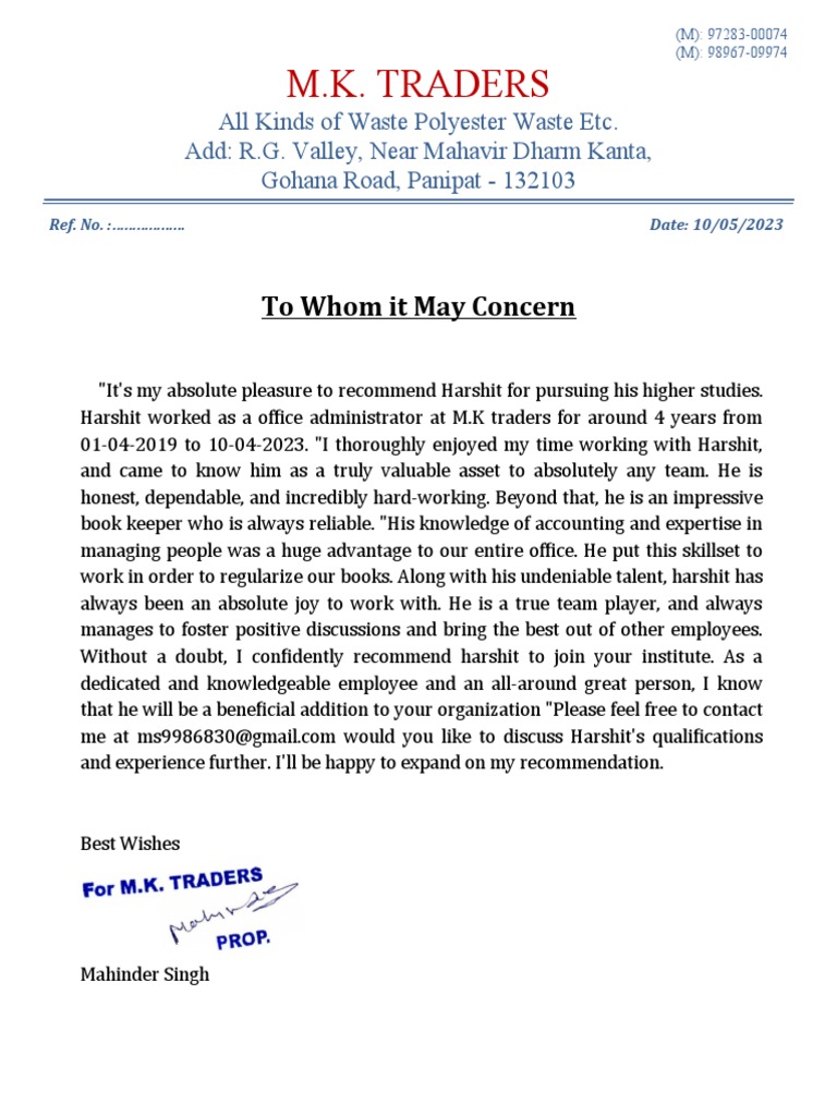 M.K. Traders: To Whom It May Concern | PDF