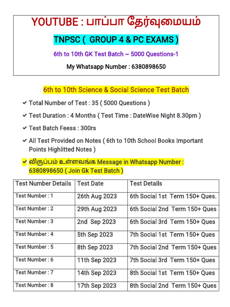 6th To 10th GK Test Batch 5000 Questions.1 | PDF | Military Operations ...