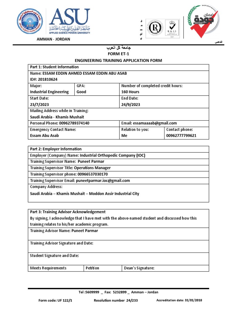 Engineering Training Application Form - (Uf 122-1) Et1 | PDF