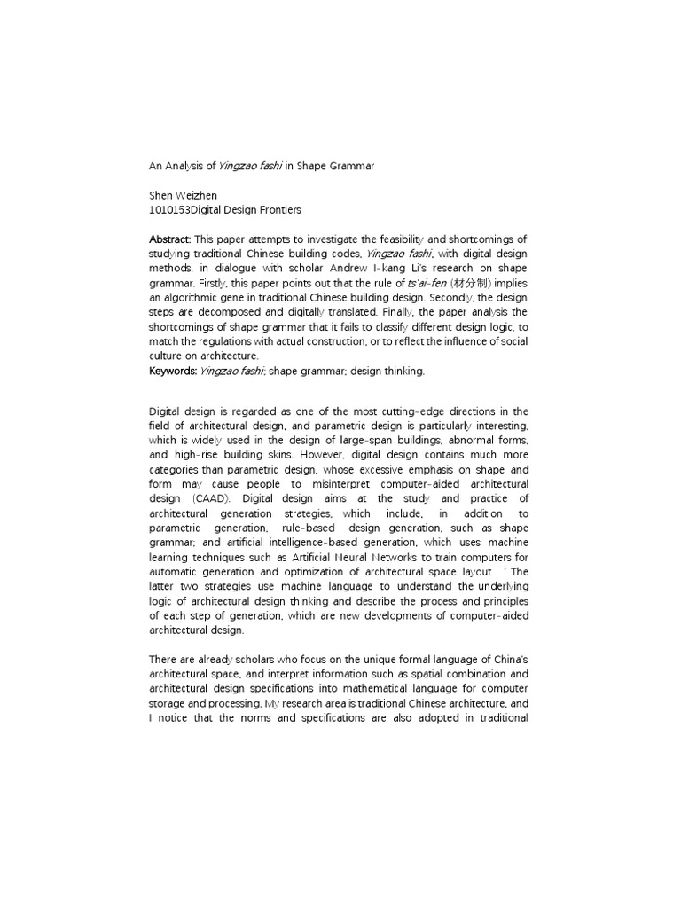 Yingzao Fashi & Shape Grammar Analysis | PDF | Column | Design