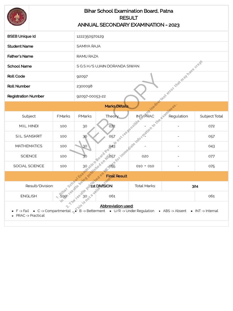 Annual Secondary Exam Result 2023 | PDF