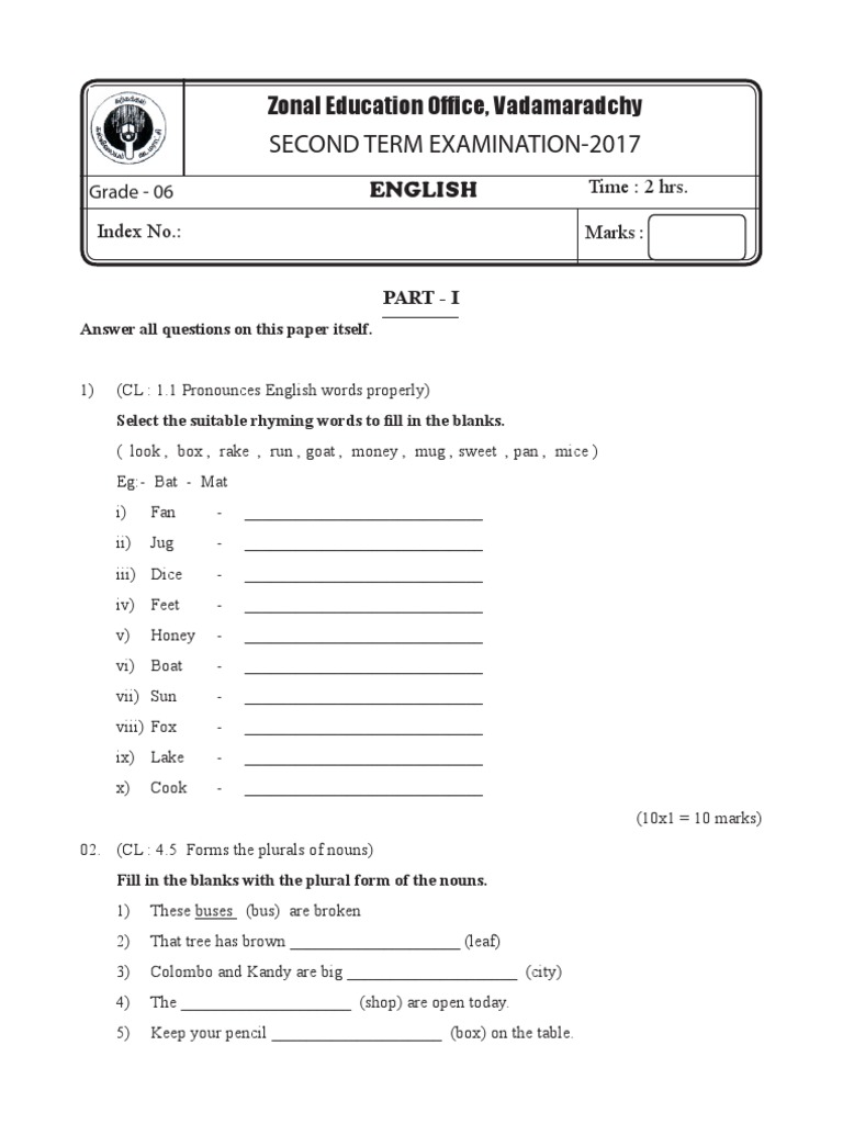 Grade 6 - English - 2nd Term 2017 | PDF