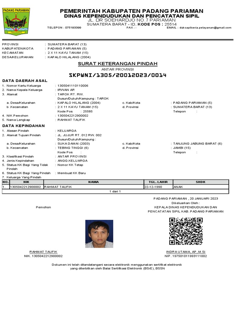 TH 7 U7 OSIHZ29 DM9 HY | PDF