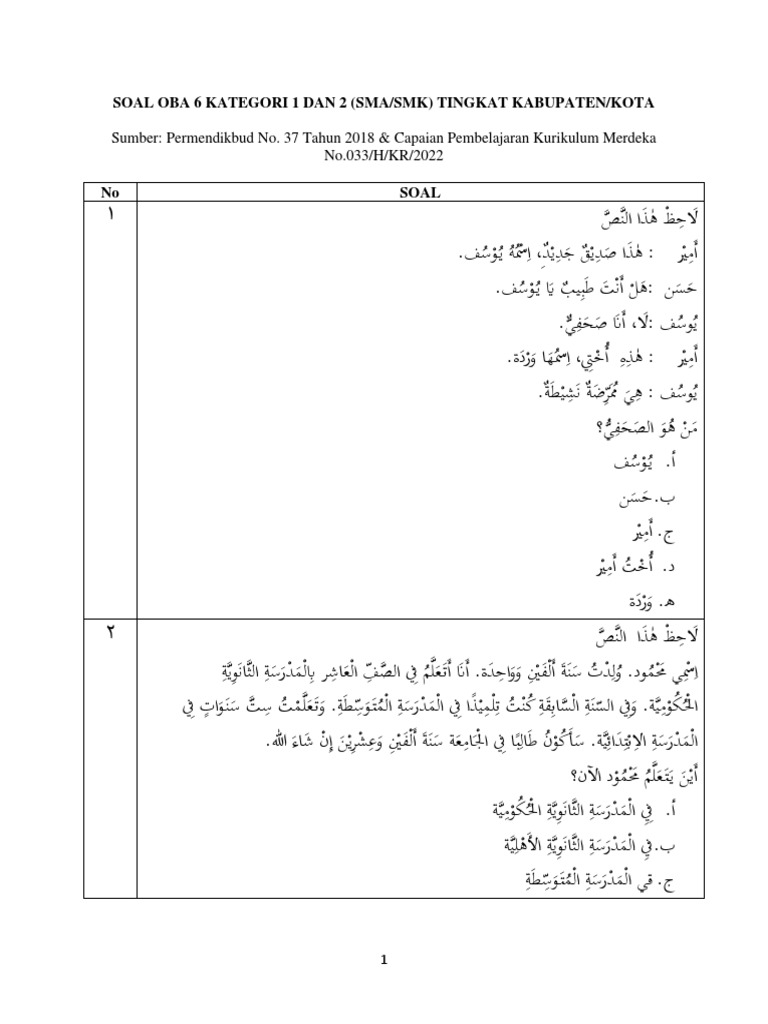Soal OBA 6 Kategori 1 & 2 Kabupaten Kota | PDF