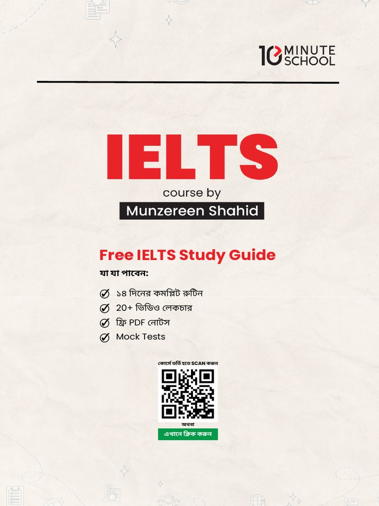 IELTS Free Study Plan Final Version | PDF