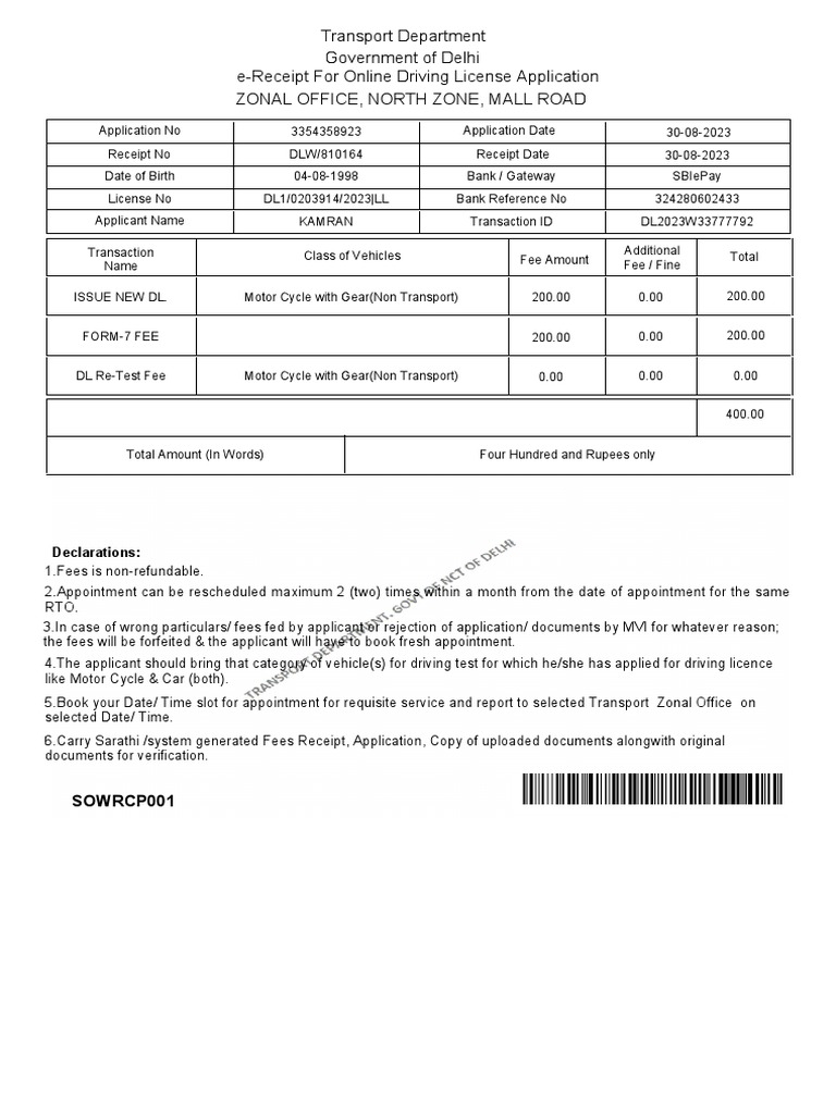 Learning Licance | PDF | Driver's License | Motor Vehicle