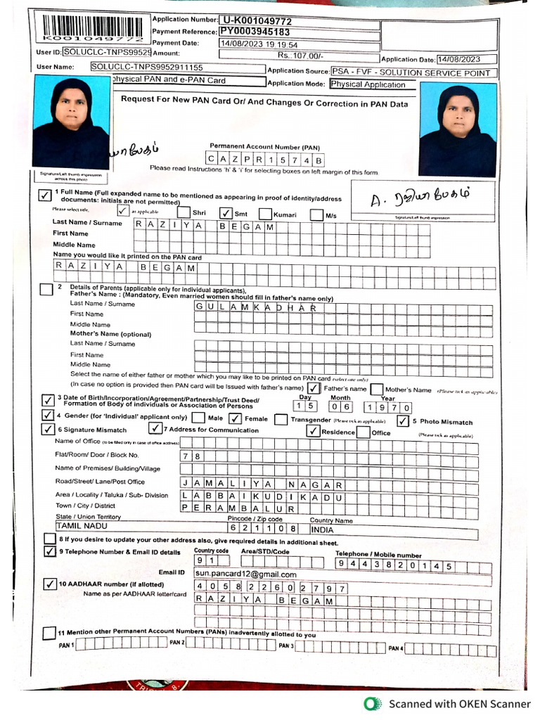 New Doc 08 14 2023 20 27 Pdf