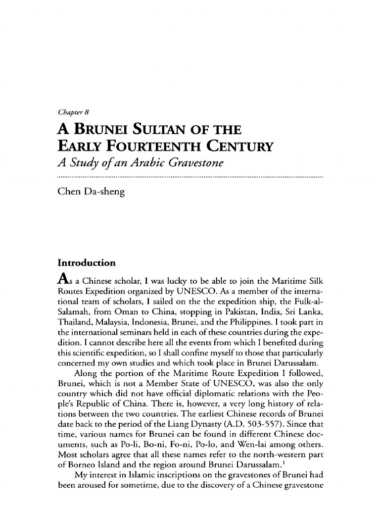 A Brunei Sultan of The Early Fourteenth Century | PDF