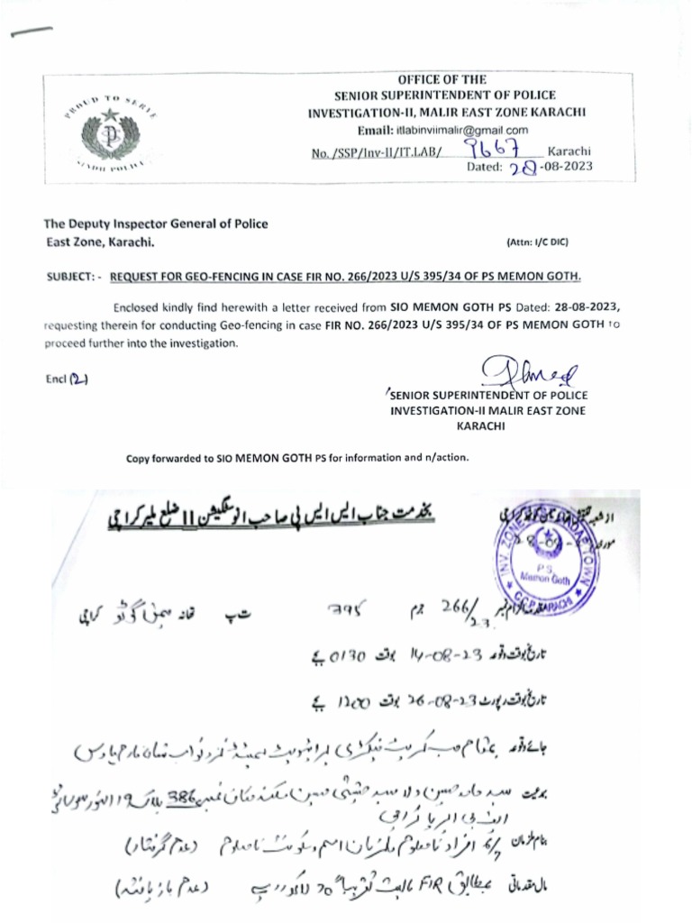 SP Memon Goth (Geo Fencing) | PDF
