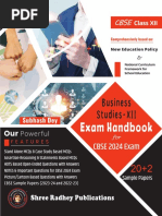 Class 12 BSTD Poonam Gandhi | PDF